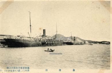 臺灣記憶 Taiwan Memory